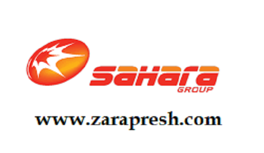 Sahara Group Recruitment for Risk & Compliance Officer 2024