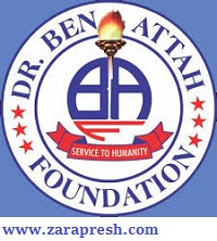 Dr Ben Attah Foundation Scholarship Program 2025 - Apply Here - Zara Presh